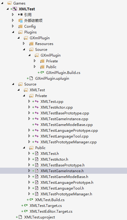 UE4+XML文件读取_ue4 xml解析插件-CSDN博客