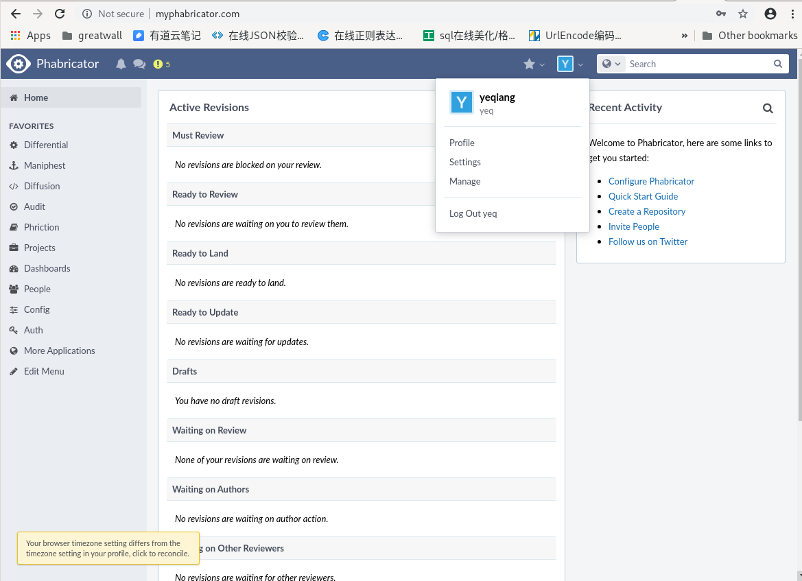 [phabircator]使用docker镜像redpointgames/phabricator搭建phabricator服务器 设置邮箱、创建用户、审批用户_phabricator 创建新 ...