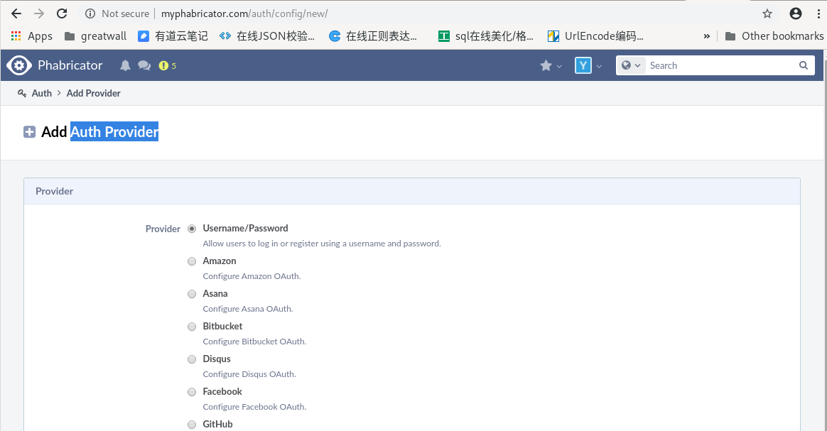 [phabircator]使用docker镜像redpointgames/phabricator搭建phabricator服务器 设置邮箱、创建用户、审批用户_phabricator 创建新 ...