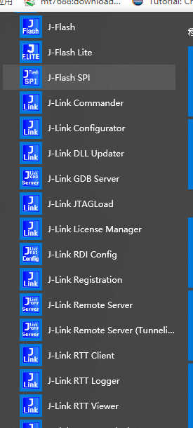使用JLink自带的RTT Viewer输入Log信息_jlink identifier填什么-CSDN博客