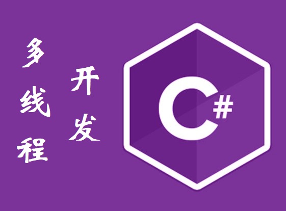 Python3与opencv33 图像处理（二） 图像基本操作python喵叔 Csdn博客 5093