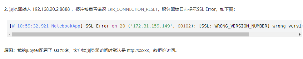 使用本地浏览器打开远程服务器上的jupyter Notebookjupyter Notebook 在服务器运行在本机打开 Csdn博客