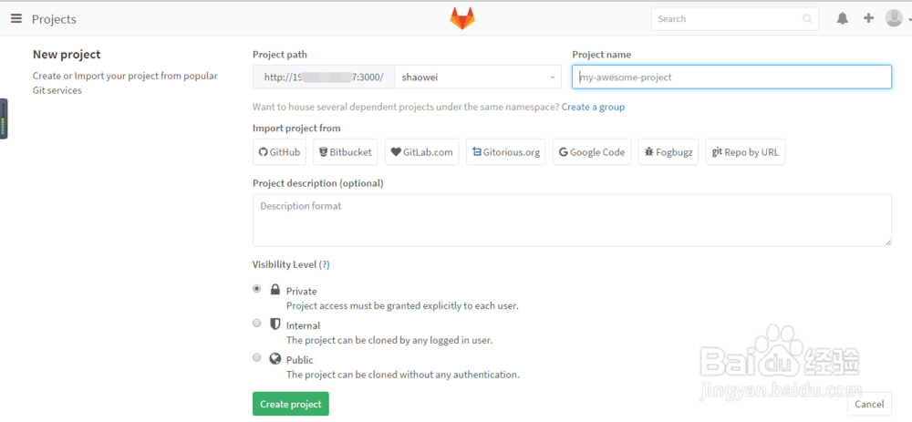 gitlab项目添加开发成员_gitlab添加开发人员-CSDN博客