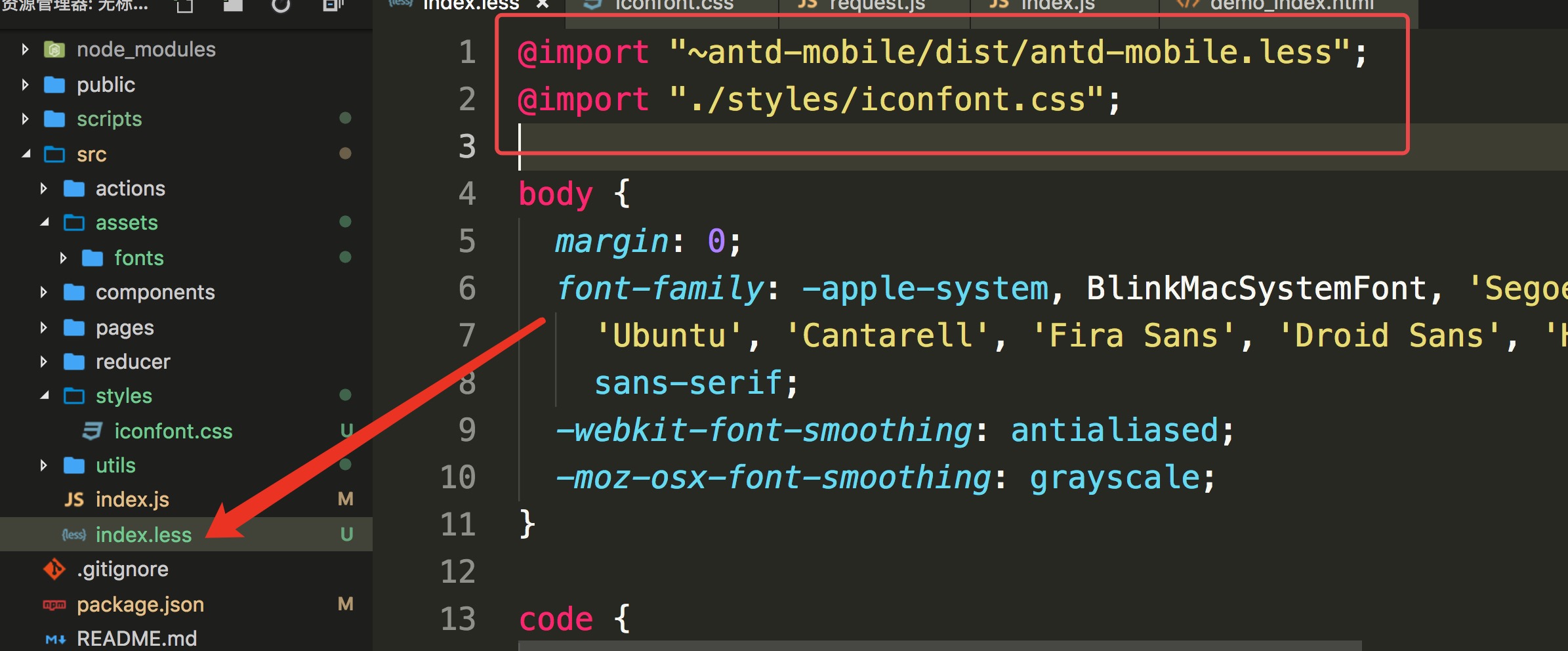React 中引入字体图标 React 天气icon Csdn博客