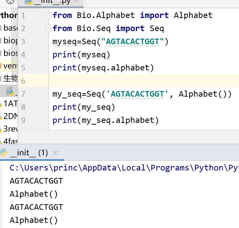 Biopython-Chapter3.生物序列对象_biopython的transcribe-CSDN博客