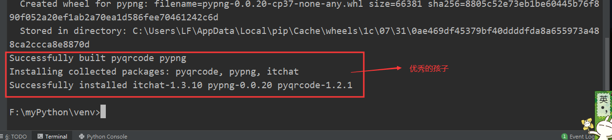 关于Python在安装库(pip install xxx)时的常见问题以及解决方法_pip install thrift==0.9.3-CSDN博客