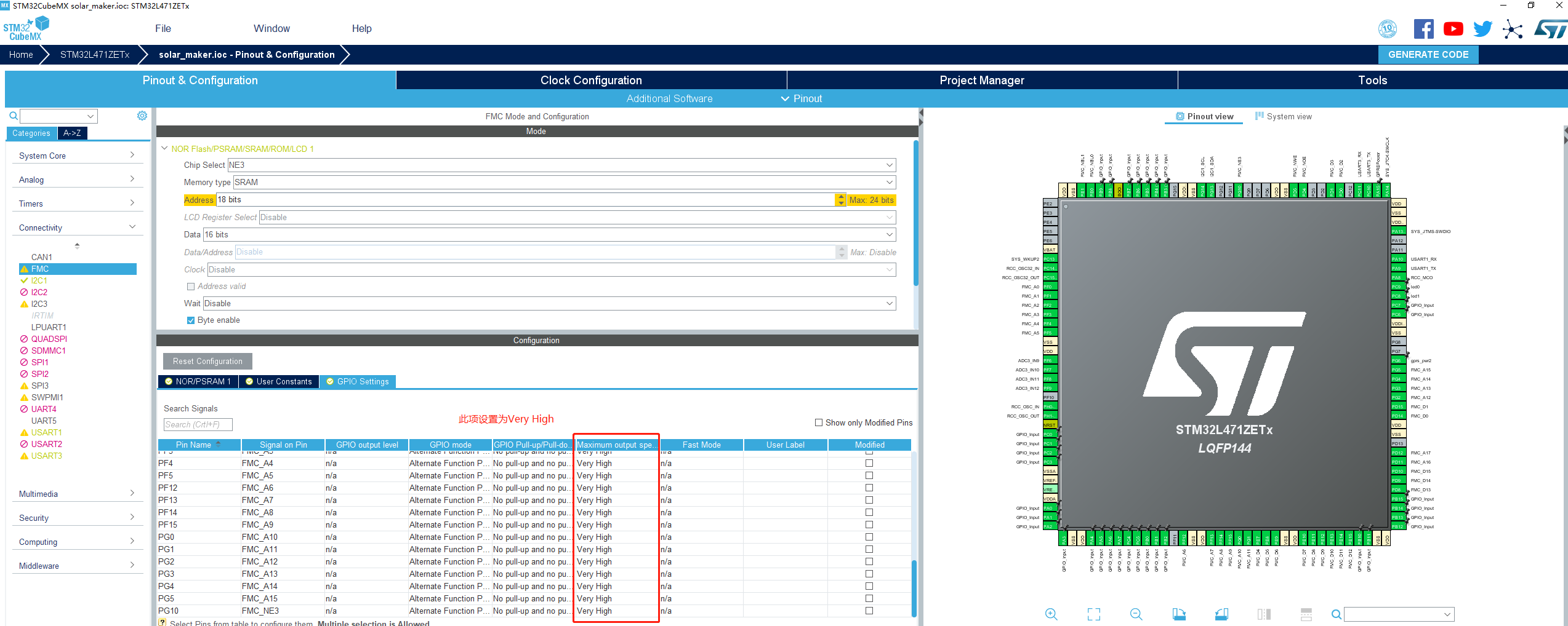 基于HAL库的FMC驱动SRAM(IS62WV51216)_hal fmc sram-CSDN博客
