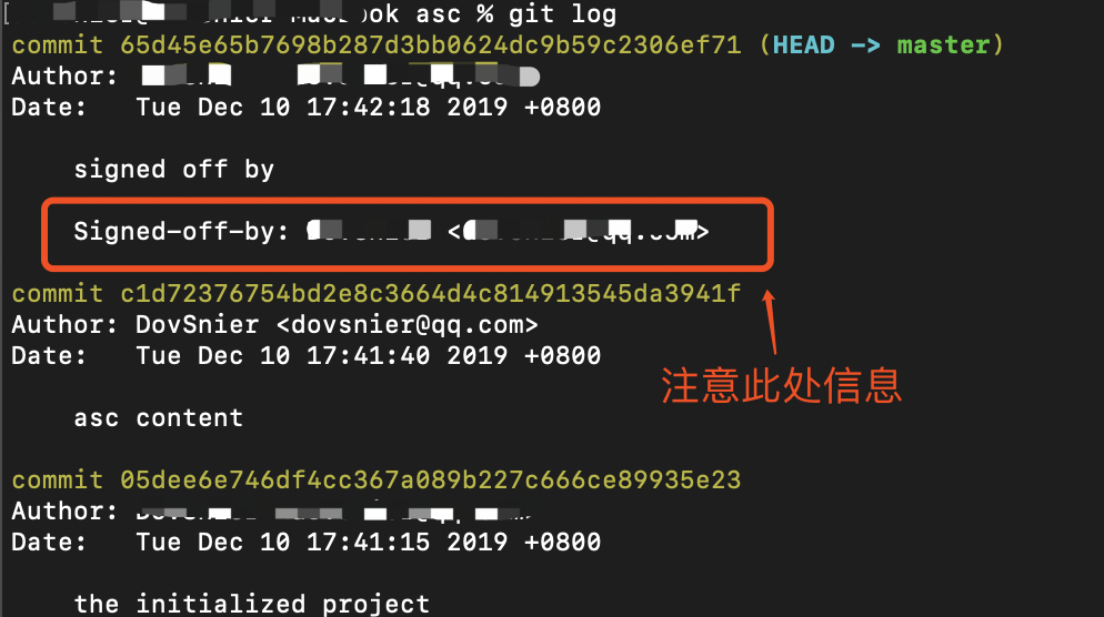 【Git】git commit --signoff-CSDN博客