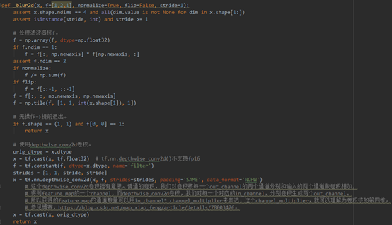 【StyleGAN代码学习】StyleGAN模型架构-CSDN博客