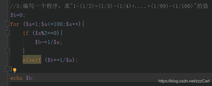 利用php编写一个程序,求1 1213 14199 1100的值;php语言实现页面输出1加三分之一 Csdn博客