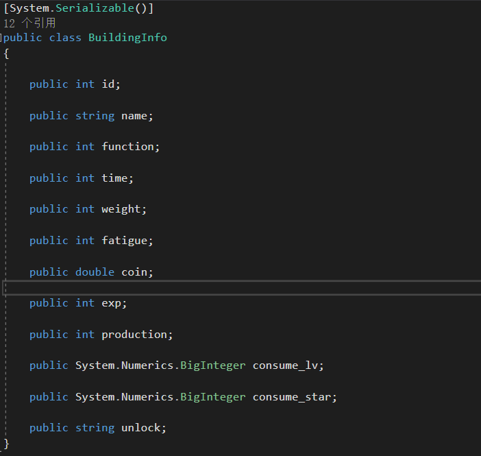 Unity编辑器扩展之Excel表转CS文件（C#类）_unity编辑器扩展之excel表转cs文件(c#类)-CSDN博客