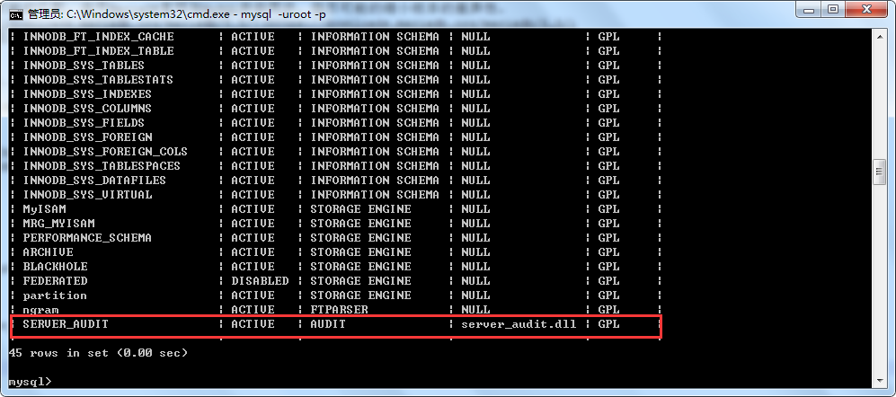 Mysql数据库启用安全审计功能 Csdn博客 