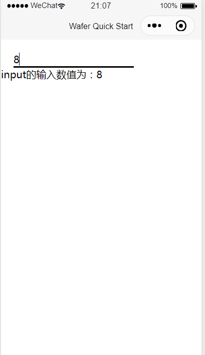 关于微信小程序input组件获取输入文本转换成数字（无论正负数）_input转换成数字类型-CSDN博客
