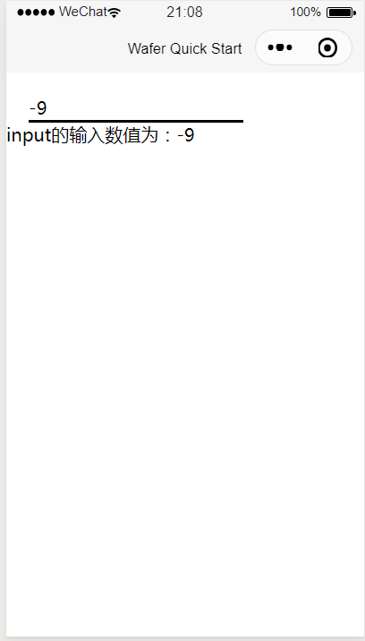 关于微信小程序input组件获取输入文本转换成数字（无论正负数）_input转换成数字类型-CSDN博客