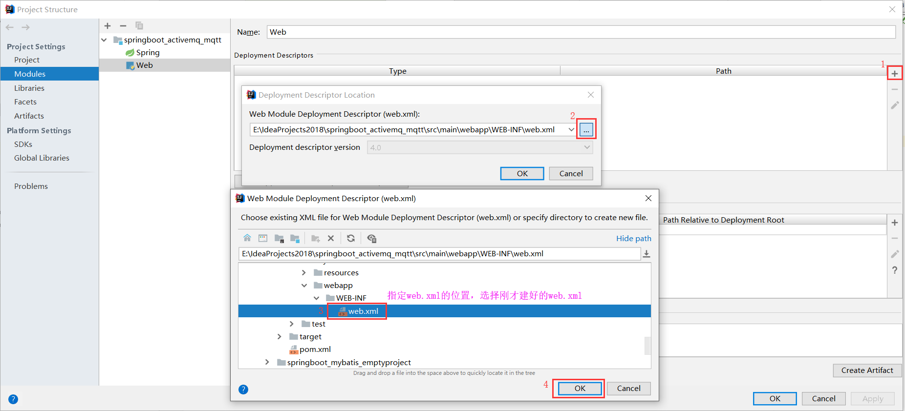 在idea中，给maven项目手动添加webapp_maven项目webapp文件夹算源码吗-CSDN博客