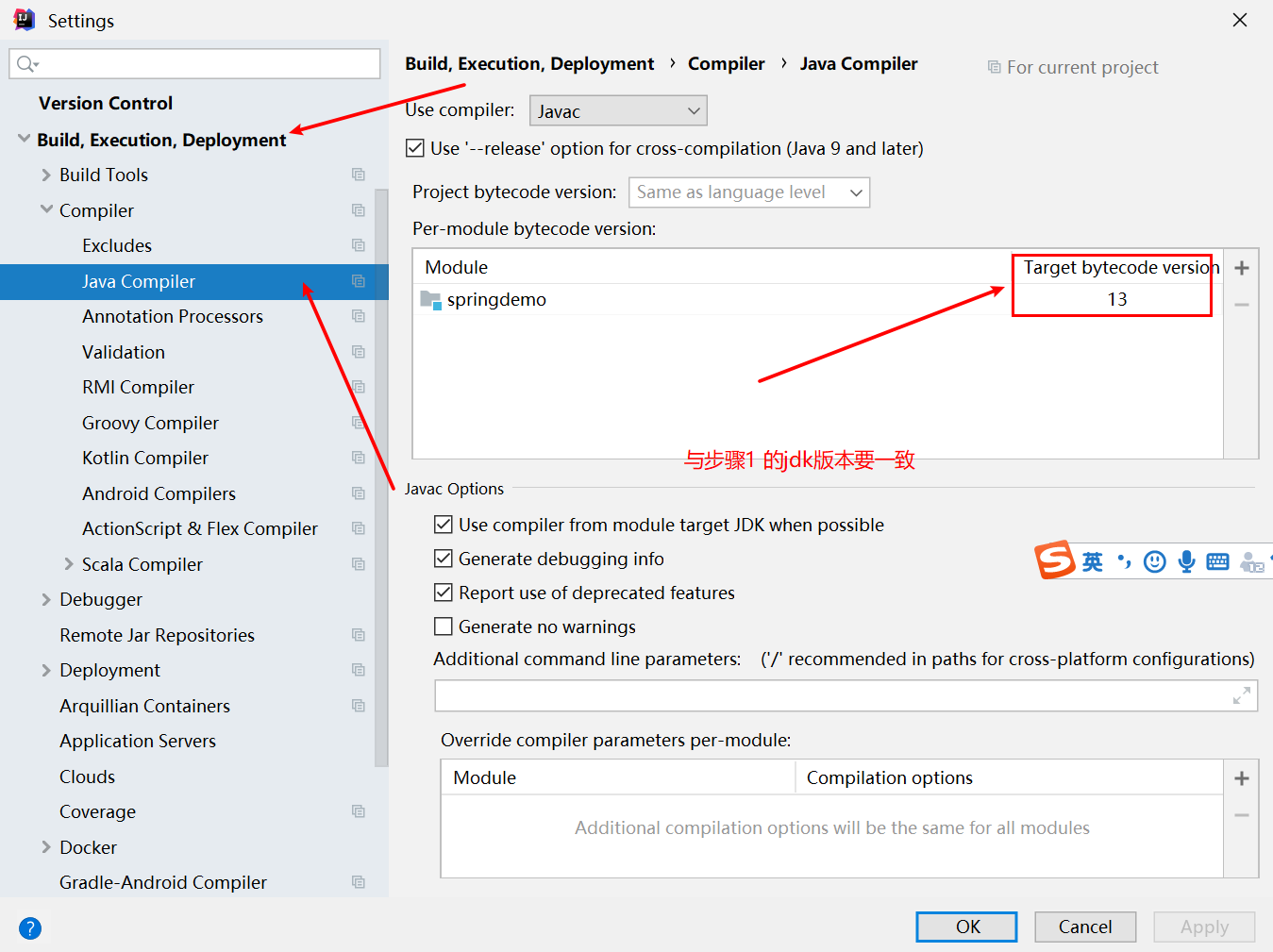 运行maven出现Error:java: 错误: 不支持发行版本 5-CSDN博客