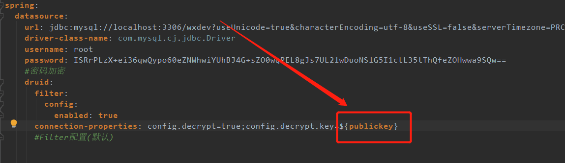 配置Druid出现：java.lang.IllegalArgumentException: Failed to decrypt._failed to get public key-CSDN博客