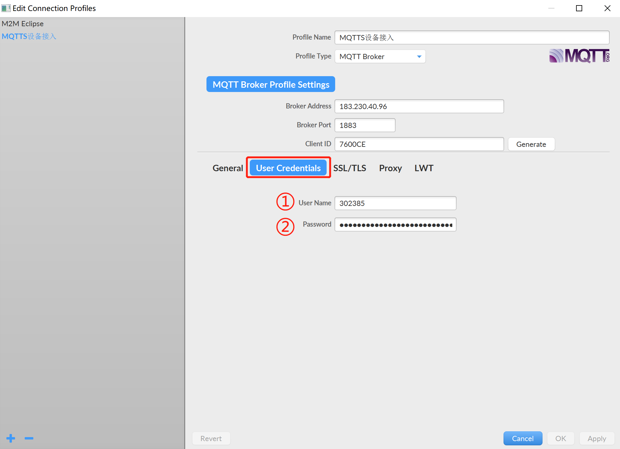 OneNET平台MQTT协议MQTT.fx-1.7.1客户端接入步骤详细说明_mqtt.fx1.7.1-CSDN博客