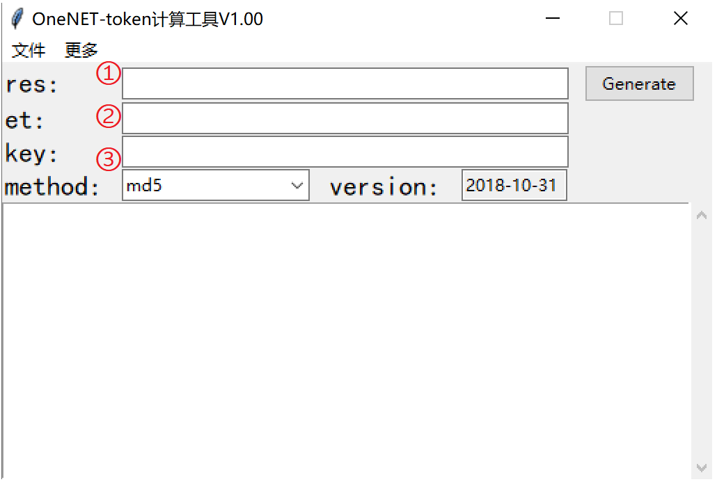 OneNET平台MQTT协议MQTT.fx-1.7.1客户端接入步骤详细说明_mqtt.fx1.7.1-CSDN博客
