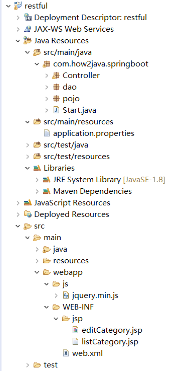 SpringBoot结合restful实现发送PUT、DELETE、GET、POST请求_springboot实现restful put-CSDN博客