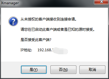 DISPLAY尚未设置_display 尚未设置。请设置 display 后重试。-CSDN博客