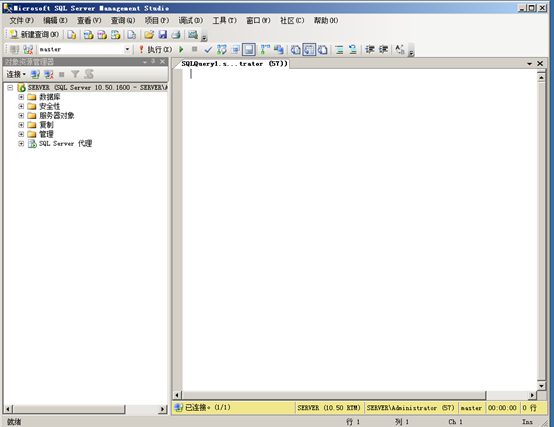 在虚拟机windows server 2008 r2完成sql server 2008的安装_sql2008虚拟机-CSDN博客