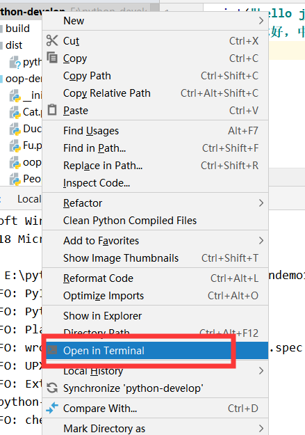 python-高级篇 在pycharm中对python项目进行打包操作_pychrome项目打包给别人调用-CSDN博客