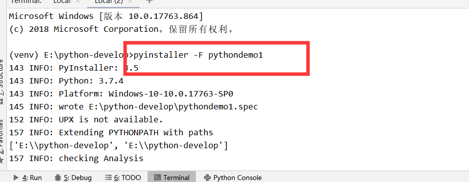 python-高级篇 在pycharm中对python项目进行打包操作_pychrome项目打包给别人调用-CSDN博客