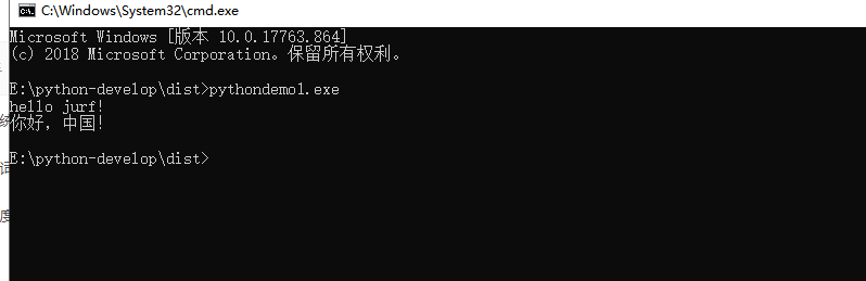 python-高级篇 在pycharm中对python项目进行打包操作_pychrome项目打包给别人调用-CSDN博客