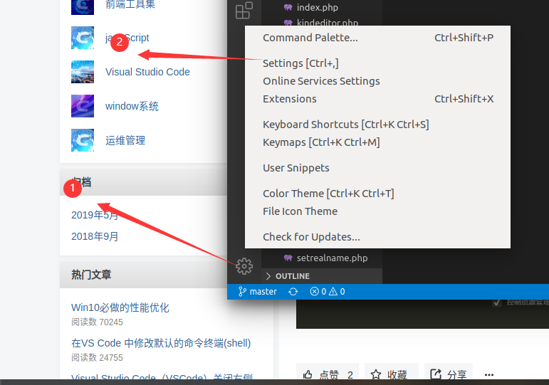 VS code设置代码自动换行 关闭右侧预览_volar 自动换行-CSDN博客