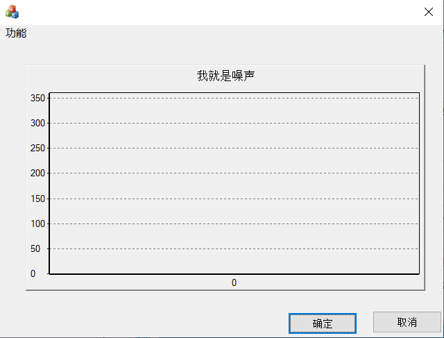 关于MFC的使用总结之四——添加menu菜单_vs2017 mfc 添加菜单-CSDN博客