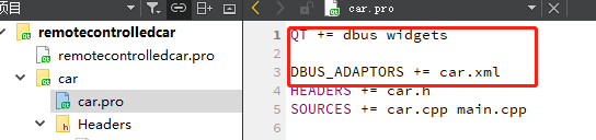 Qt 通过QtDBus 实现进程间通信_dbus-windows-installer-CSDN博客