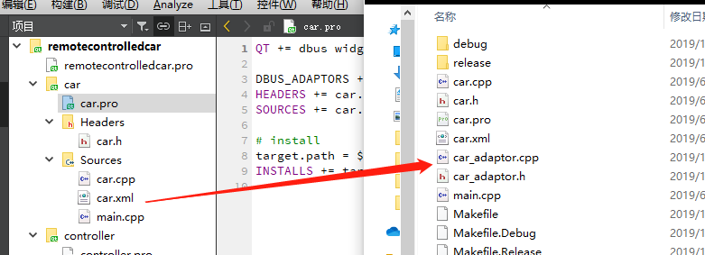 Qt 通过QtDBus 实现进程间通信_dbus-windows-installer-CSDN博客