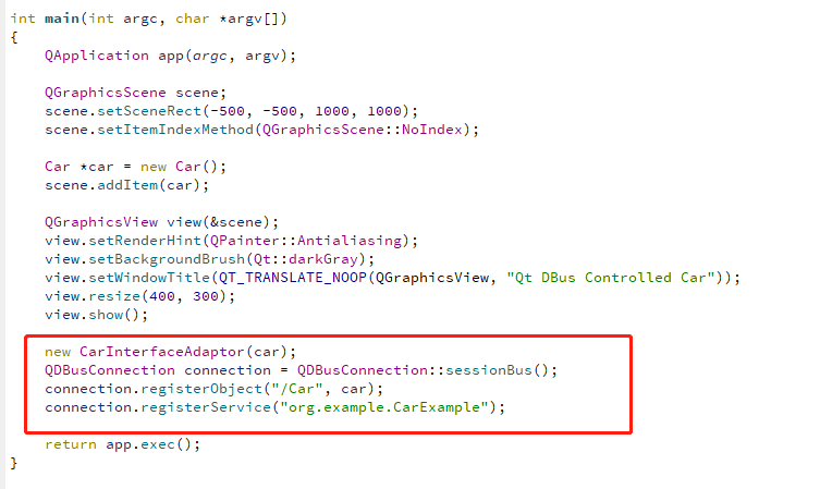 Qt 通过QtDBus 实现进程间通信_dbus-windows-installer-CSDN博客