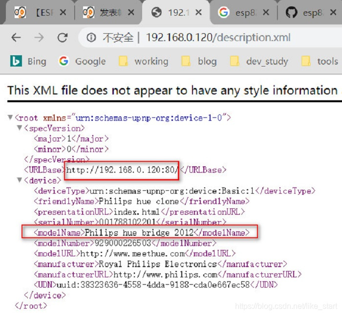【零知esp8266教程】进阶篇3 Ssdp简单服务发现协议 Ssdpclient服务发现 Csdn博客
