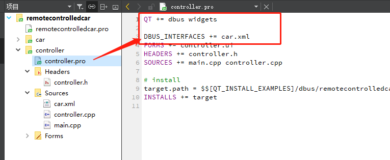 Qt 通过QtDBus 实现进程间通信_dbus-windows-installer-CSDN博客