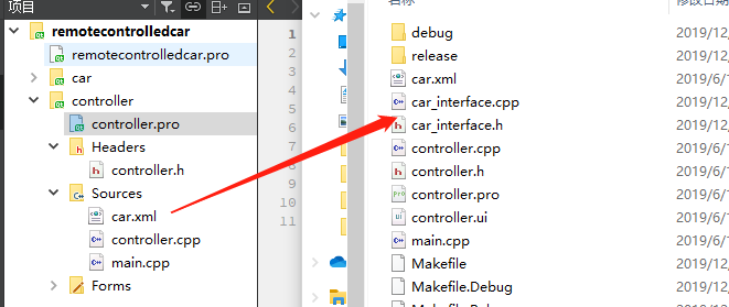 Qt 通过QtDBus 实现进程间通信_dbus-windows-installer-CSDN博客