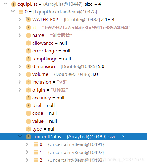 Resultmap Collection多层嵌套使用一个resultmap中有多个collection Csdn博客
