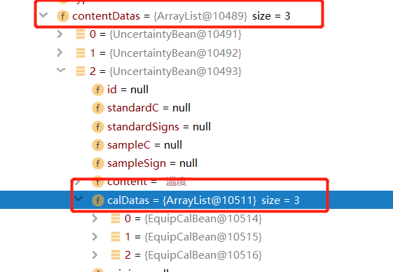 ResultMap collection多层嵌套使用_一个resultmap中有多个collection-CSDN博客