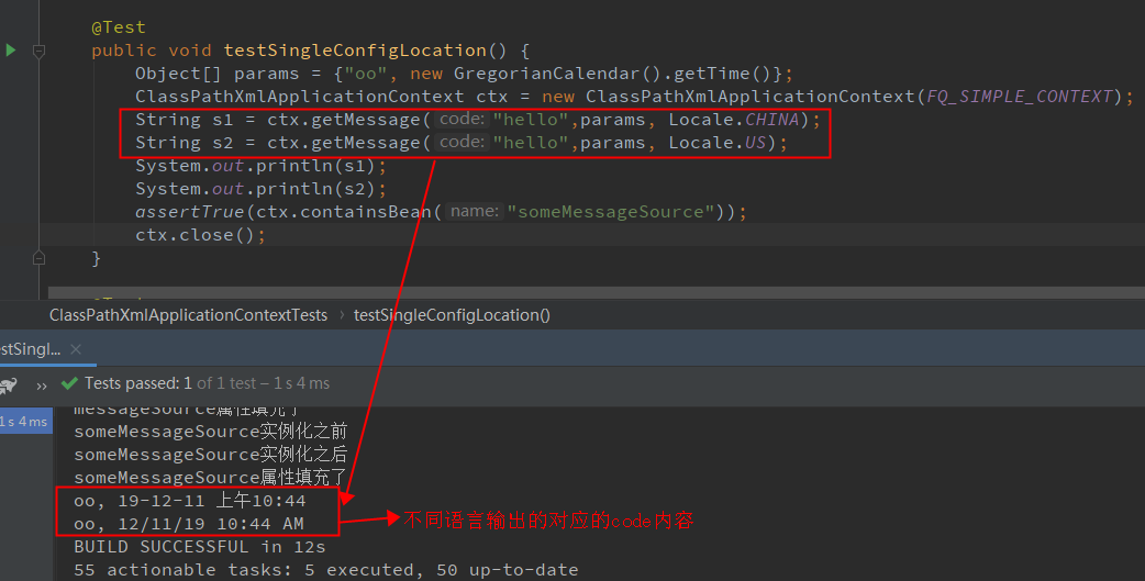 Spring 4.x 源码系列1-ApplicationContext refresh 刷新_dragon@oo的博客-CSDN博客_applicationcontext refresh