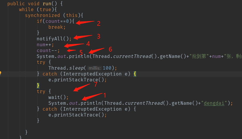 线程wait()之后是如何执行？notify和notifyall有什么区别_wait()方法被唤醒可以直接执行吗-CSDN博客