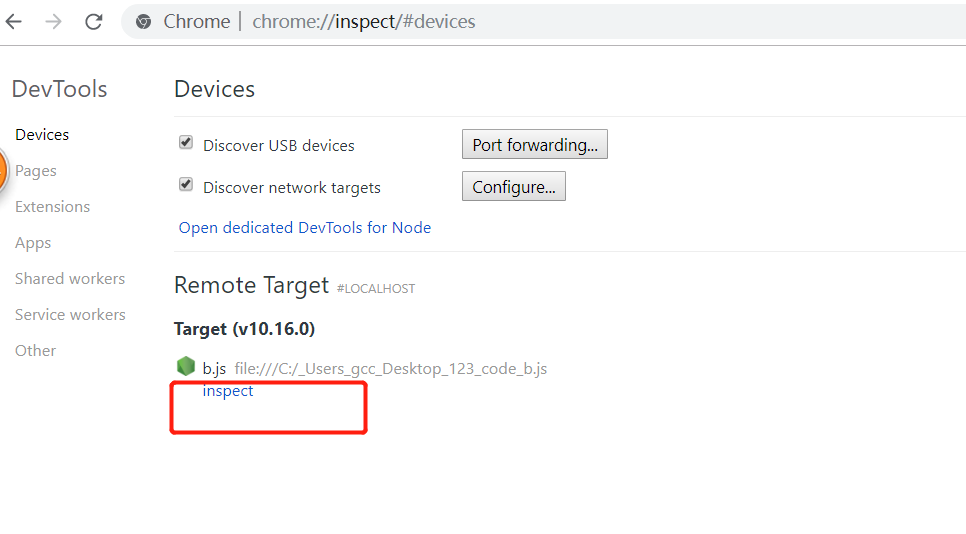 node.js inspect 浏览器 断点调试技巧与原理_node-inspect 停顿-CSDN博客