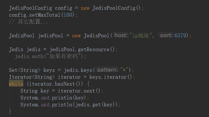springboot的application.yml简单配置rabbitmq和redis,设置rabbitmq重试次数_application.yaml中rabbitmq的配置-CSDN博客