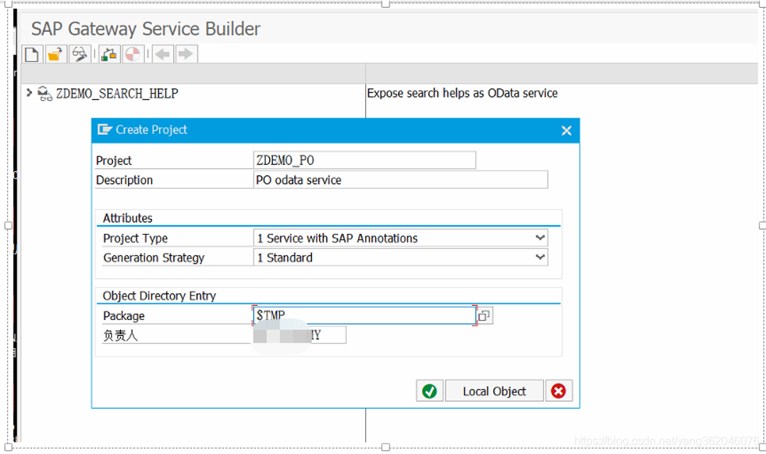 Odata入门 Getentity和getentityset方法基本实现 Odata Entit Csdn博客