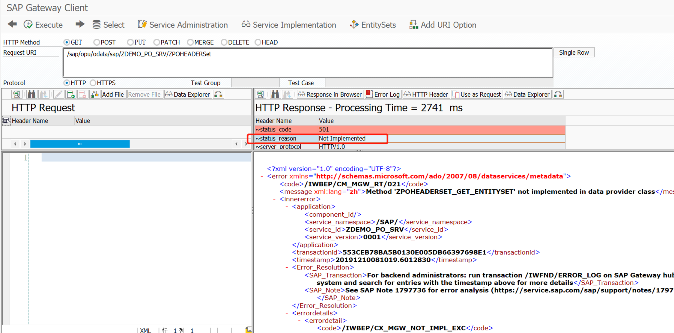 Odata入门 Getentity和getentityset方法基本实现 Odata Entit Csdn博客