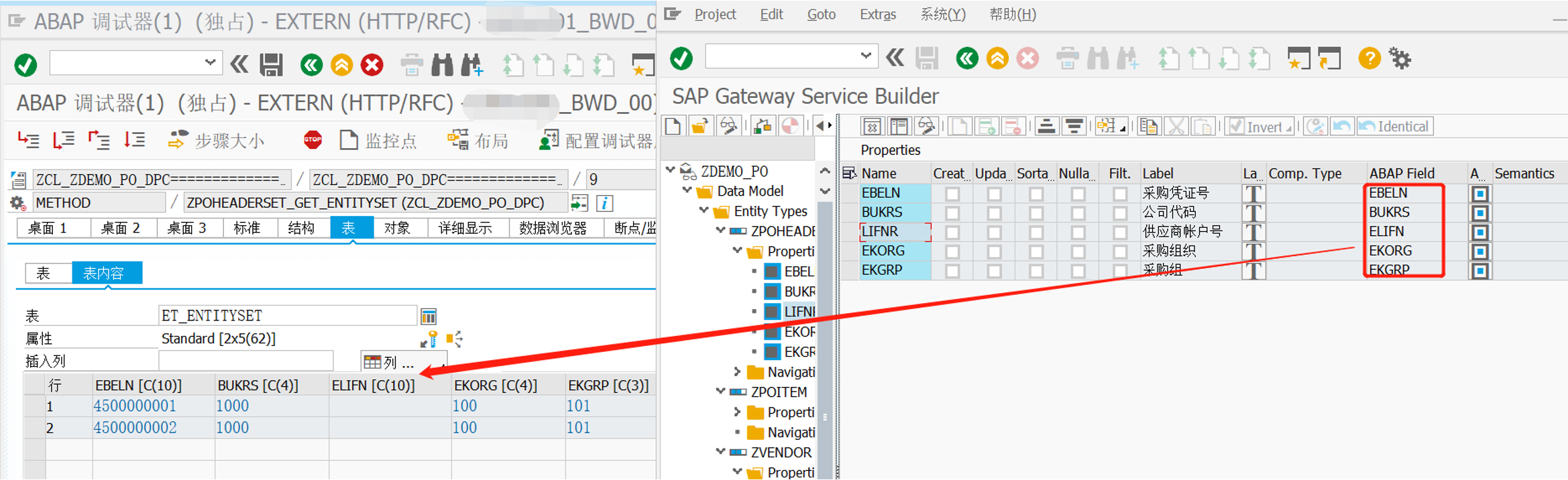 ODATA入门:GetEntity和GetEntitySet方法基本实现_odata entit-CSDN博客