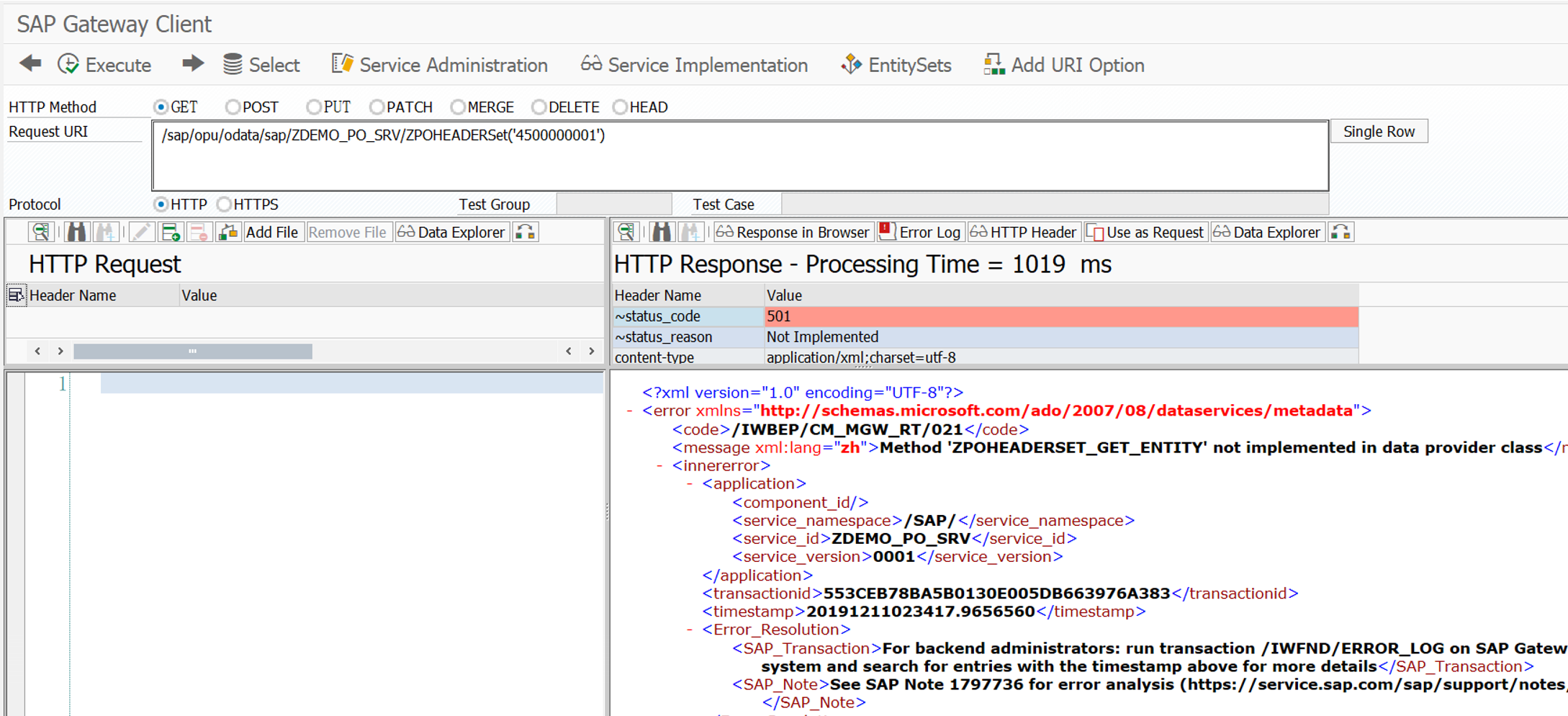 Odata入门getentity和getentityset方法基本实现odata Entit Csdn博客 