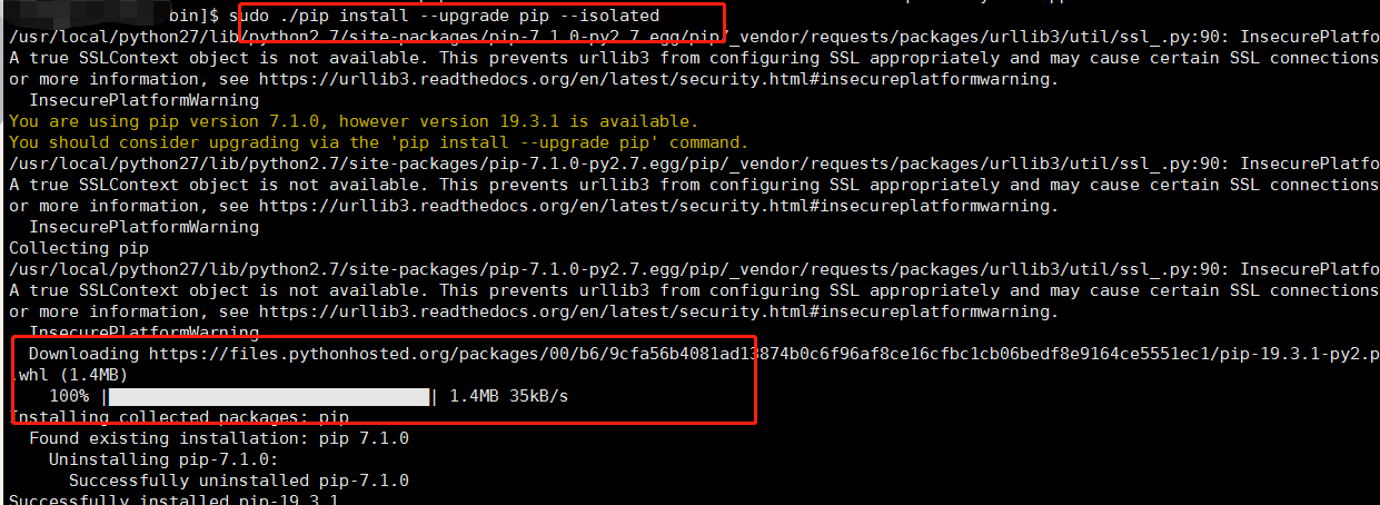 Could not find an activated virtualenv (required)解决方案-CSDN博客