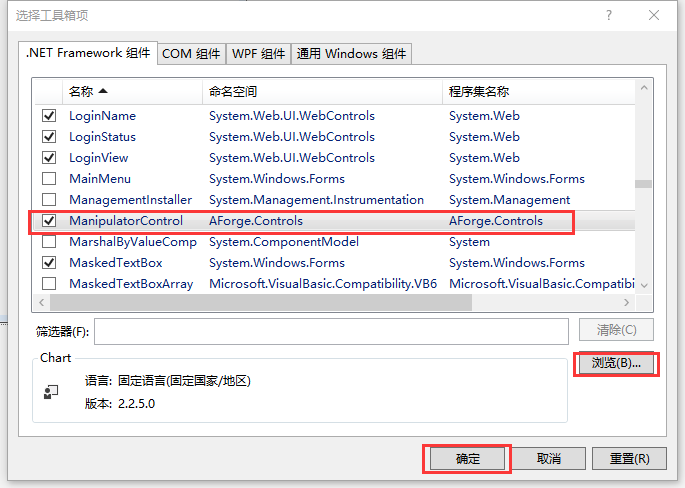 AForge.net获取摄像头-CSDN博客